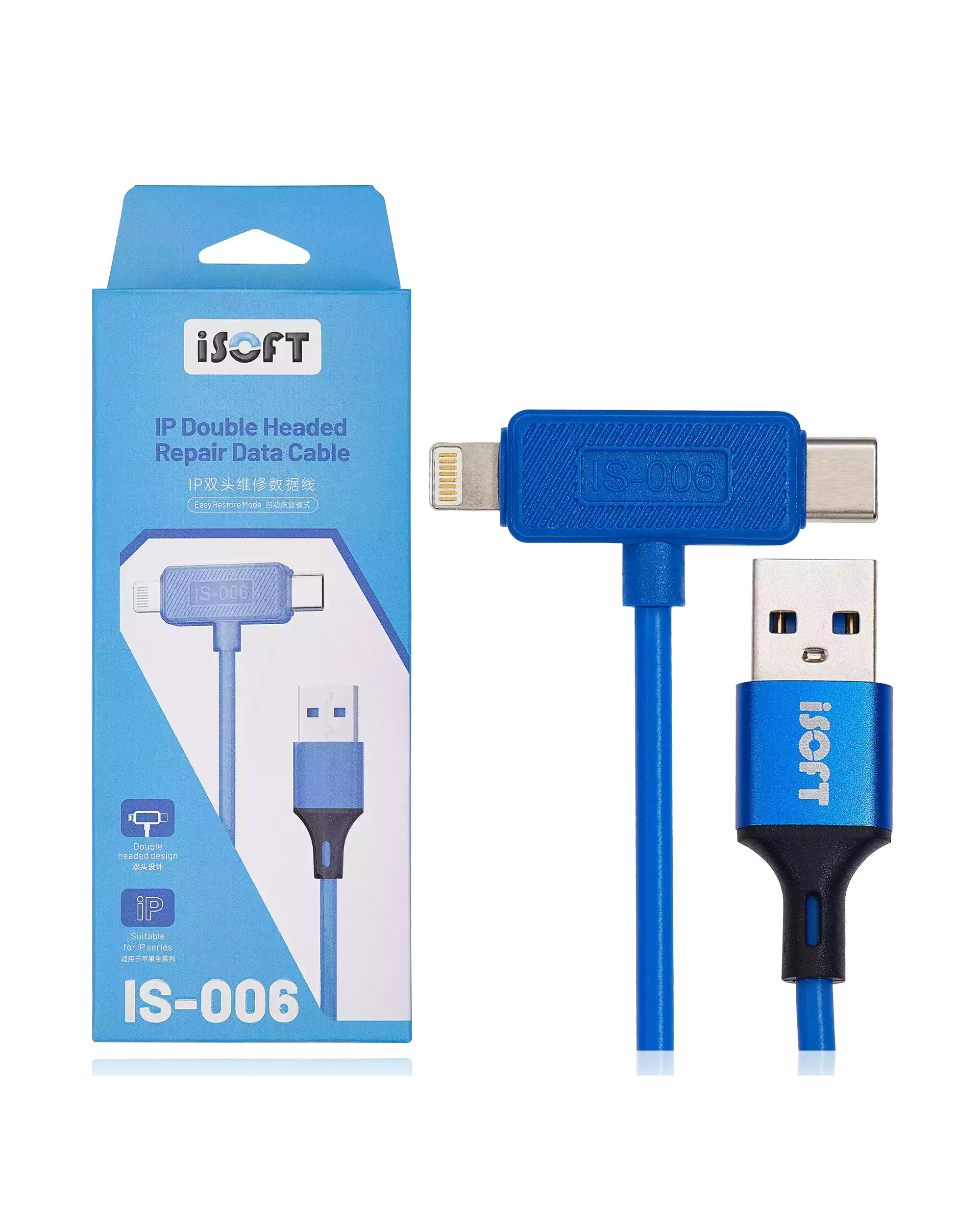 [IS-006] ISOFT Dual Interface Type-C Apple Engineering Cable Automatic DFU Repair Data Cable For ...