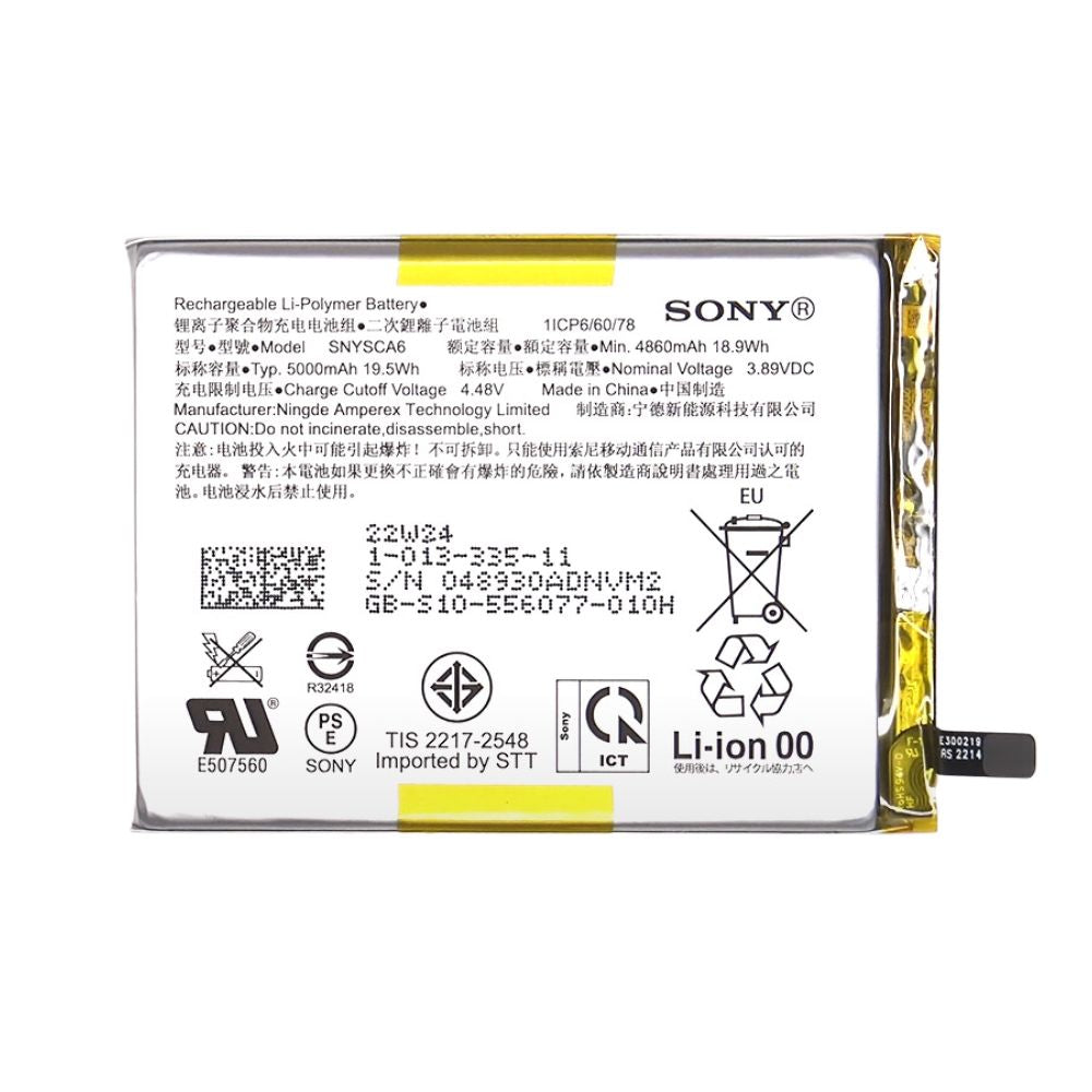 [SNYSCA6] Sony Xperia 1 v / 1 iv / 5 iv Replacement Battery | Polar ...