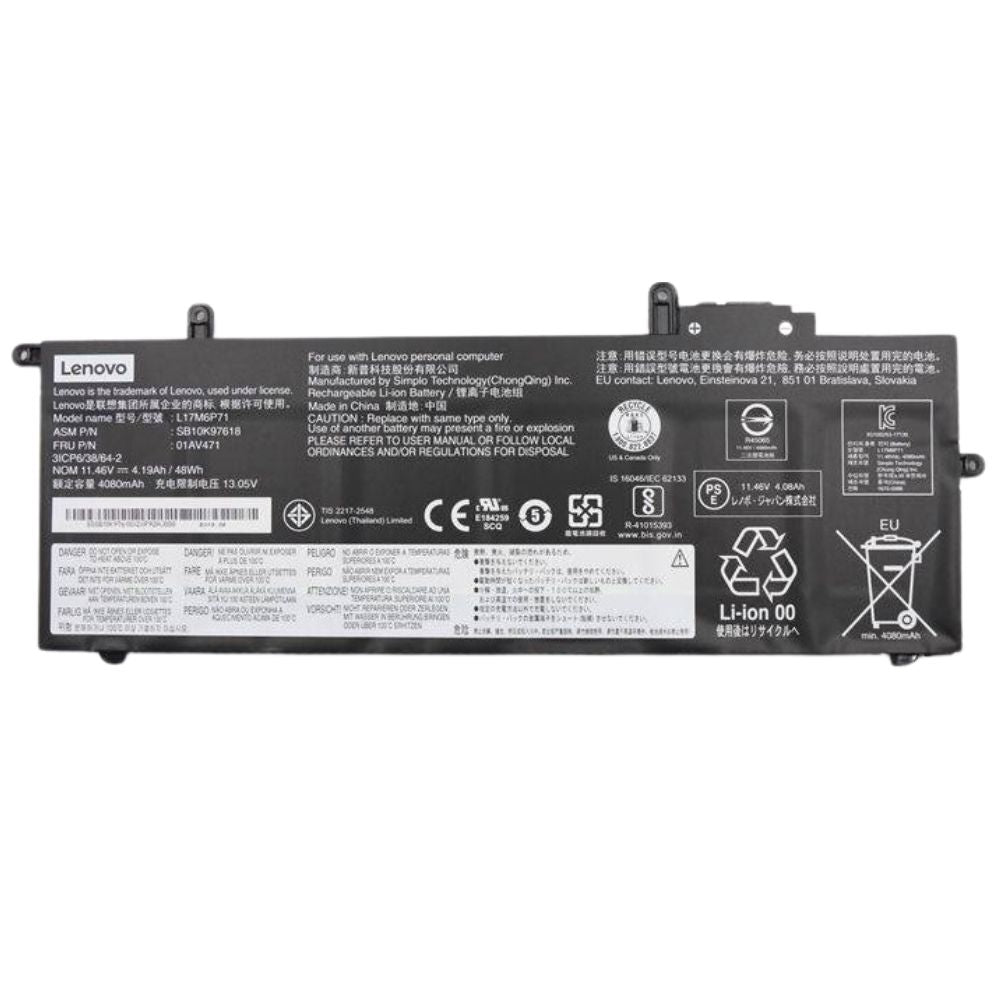 [L17L6P71] Lenovo ThinkPad A285 / ThinkPad X280 Series - Replacement ...