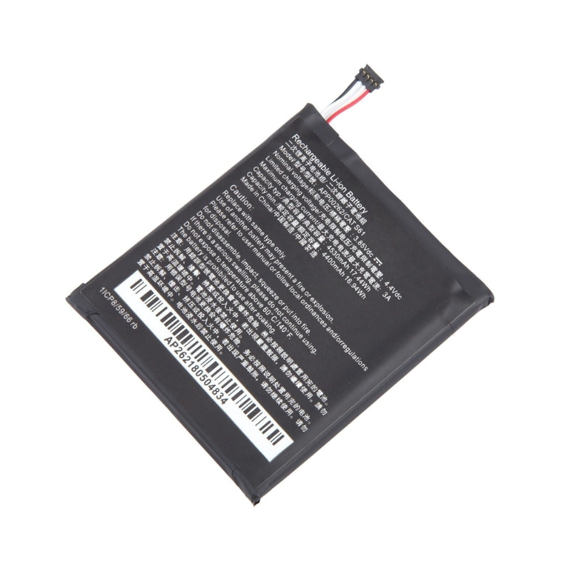 [APP00262] CATERPILLAR CAT S61 Replacement Battery | Polar Tech Australia