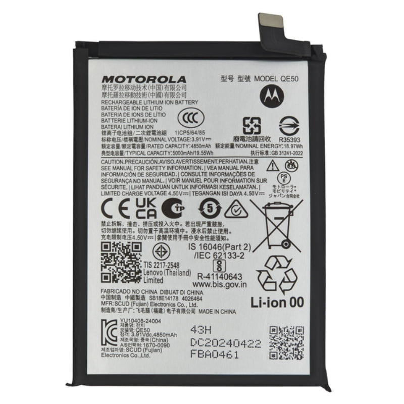 [QE50] Motorola Moto G85 5G (XT2427-3) - Replacement Battery | Polar ...