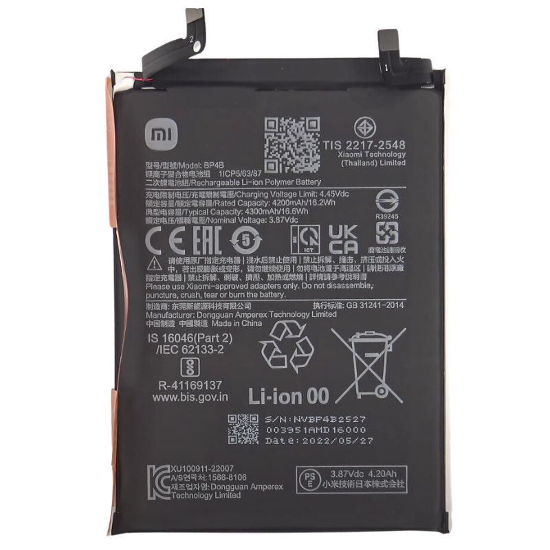 [BP4B] XIAOMI 12 Lite OEM Replacement Battery | Polar Tech Australia