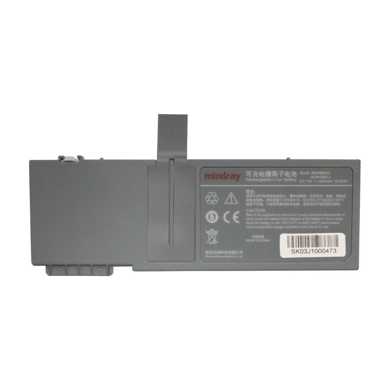 Mindray SK04B9003 Battery For BeneFusion SP5 VP5 Infusion Pump 7.4V Li ...