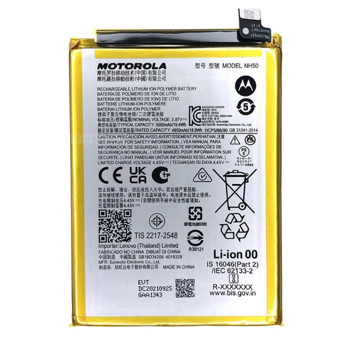 [NH50] Motorola Moto G22/E32 Replacement battery | Polar Tech Australia