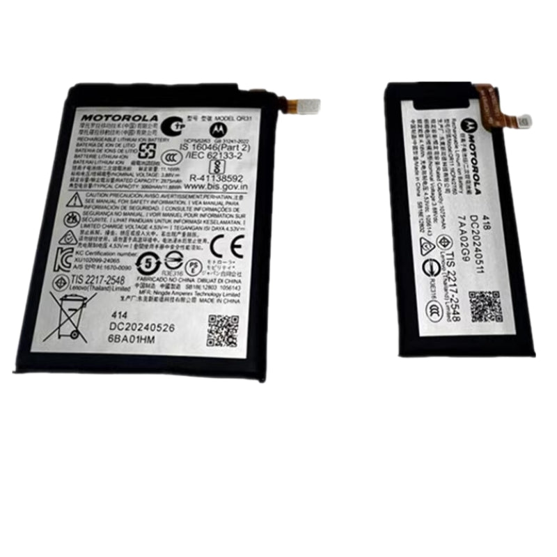 [QR11 & QR31] Motorola Razr 50 (XT2453-2) - Replacement Battery | Polar ...
