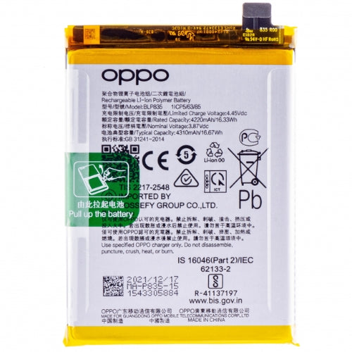 [BLP835] OPPO Reno5 Lite / Reno5 F / F19 Pro / A94 4G - Replacement ...