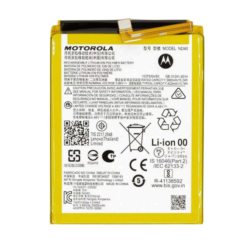 [ND40] Motorola Moto Edge 30 Replacement Battery | Polar Tech Australia