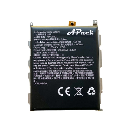 [APP00307] CATERPILLAR CAT S52 Replacement Battery | Polar Tech Australia