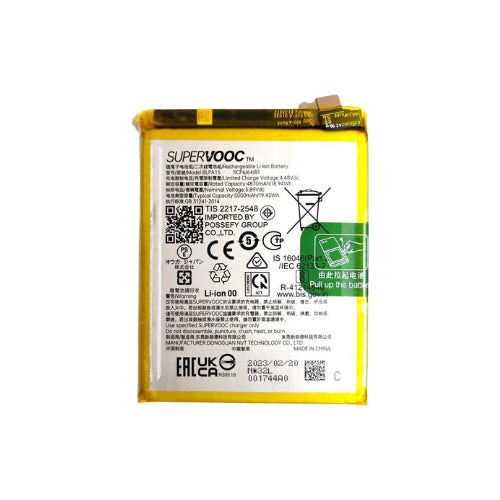 [BLPA15] Realme 11 Pro (RMX3771) - Replacement Battery | Polar Tech ...