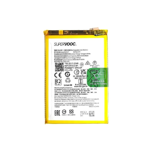 [BLPA17] Realme C53 / Realme C67 4G - Replacement Battery | Polar Tech ...