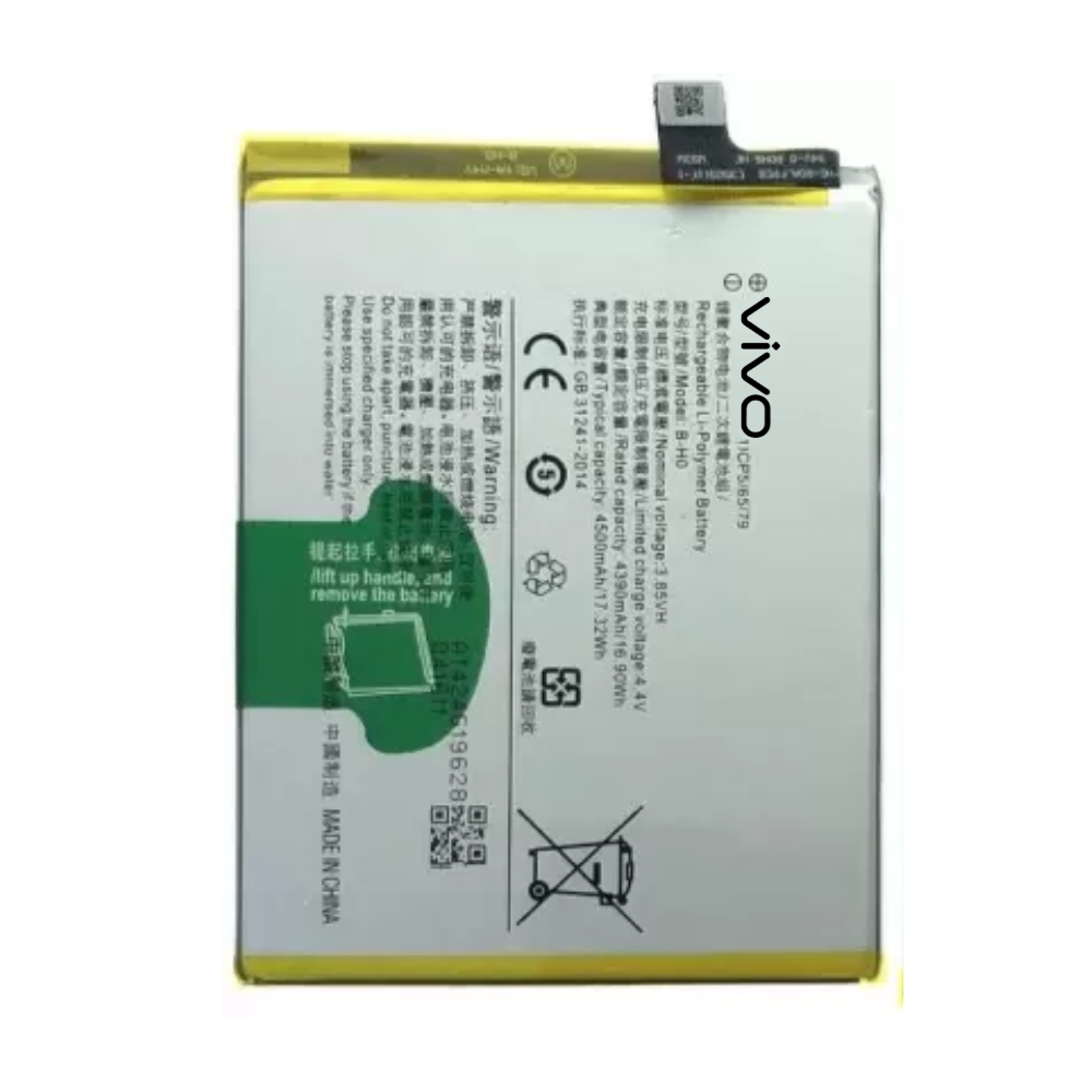 [B-W1] VIVO Y02 & Y02s Replacement Battery | Polar Tech Australia