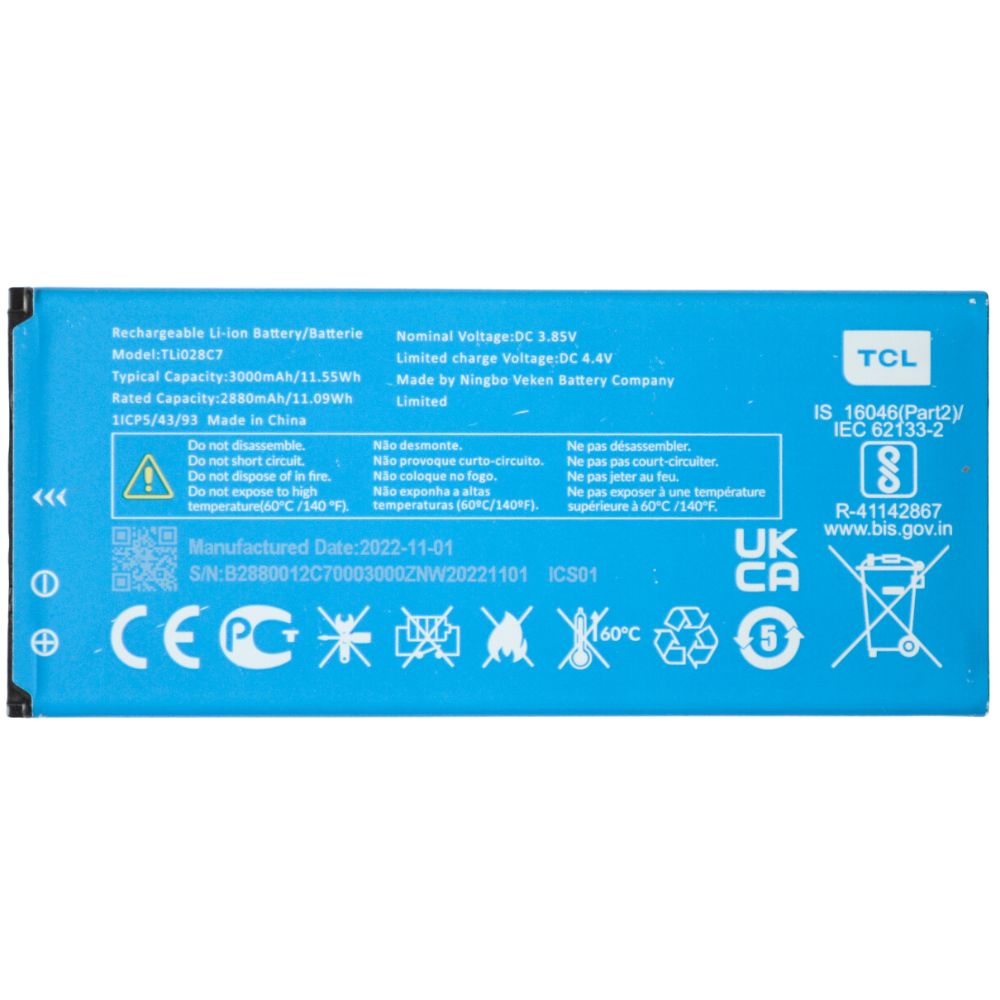 [TLi028C7] TCL Ion X(T430W) Replacement Battery | Polar Tech Australia