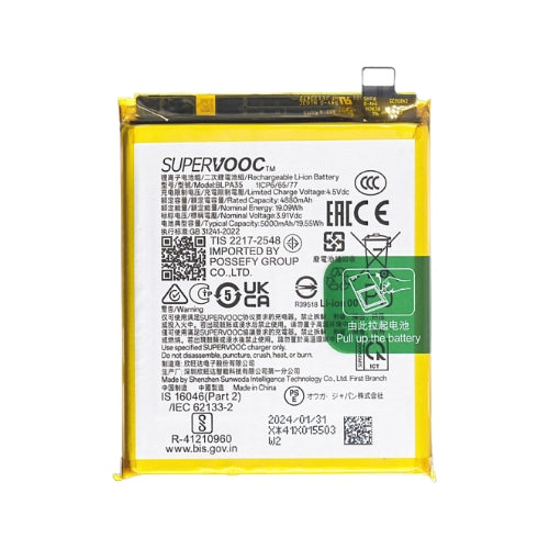 [BLPA35] Realme 12 Pro Plus (RMX3841) - Replacement Battery | Polar ...