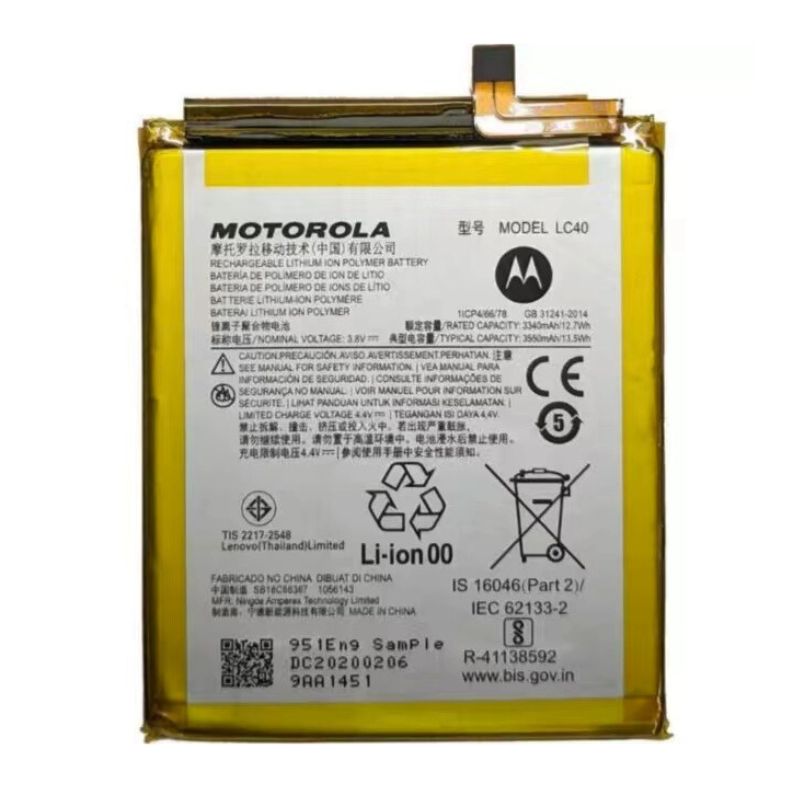 [LC40] Motorola Moto E (2020) Replacement battery | Polar Tech Australia