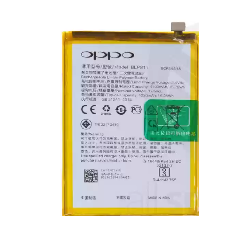 [BLP817] OPPO A15 / A15s - Replacement Battery | Polar Tech Australia