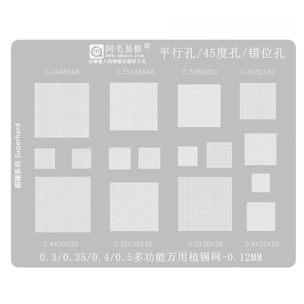 [Amaoe] [Stencil] BGA Reballing Solder Paste Stencil For Universal ...