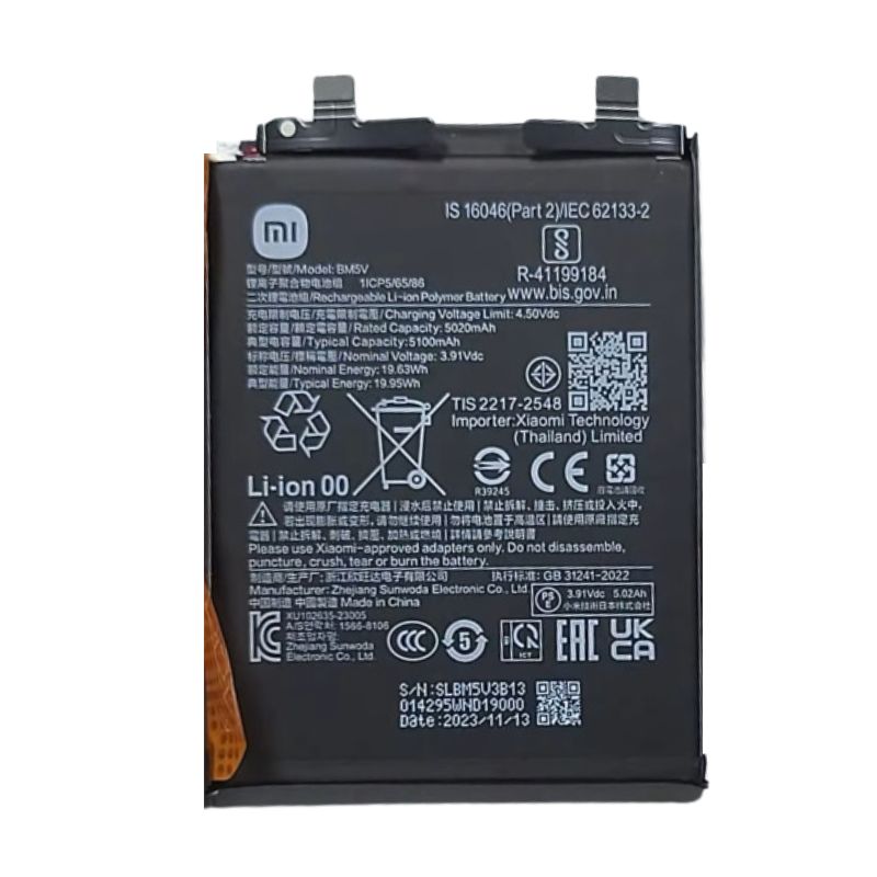 [BM5V] XIAOMI Redmi Note 13 Pro 5G/Poco X6 - OEM Replacement Battery ...
