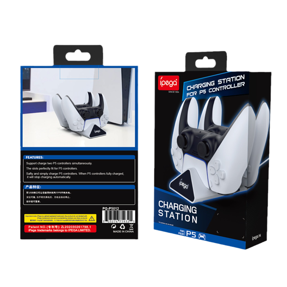 PS5 Gaming Controller Dual Docking Station Double Charging Base | Polar ...