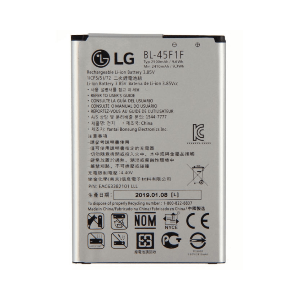 [BL-45F1F] LG K4 2017/K8 2017/K8 2018/K9 Replacement Battery | Polar ...