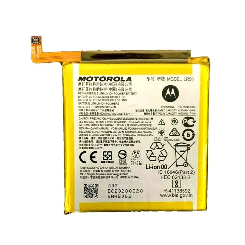 [LR50] Motorola Moto Edge 5G 2020 - Replacement battery | Polar Tech ...