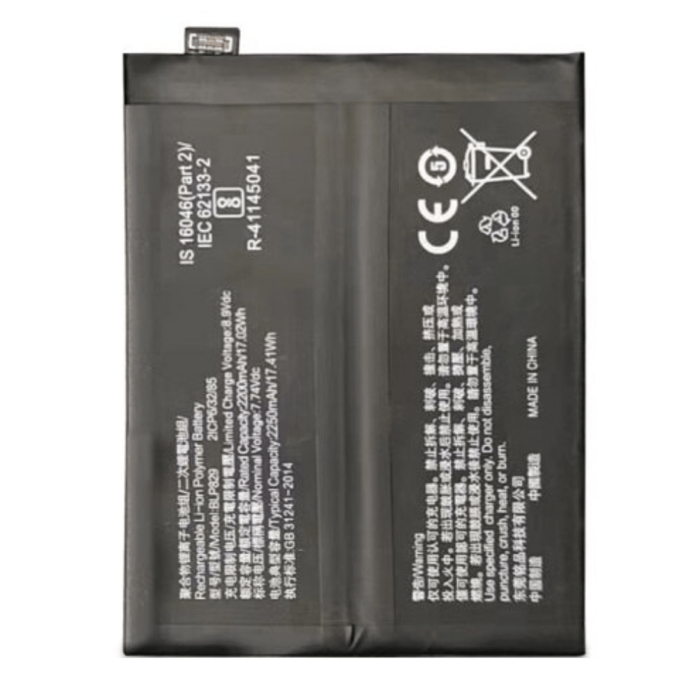 [BLP829] OnePlus 9 / 1+9 Replacement Battery | Polar Tech Australia