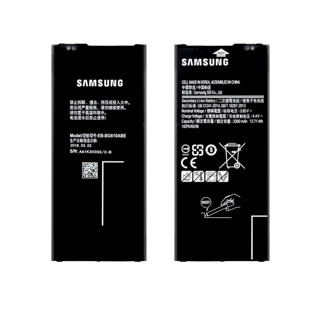 [EB-BG610ABE] Samsung J7 Prime (G610) Replacement Battery | Polar Tech ...